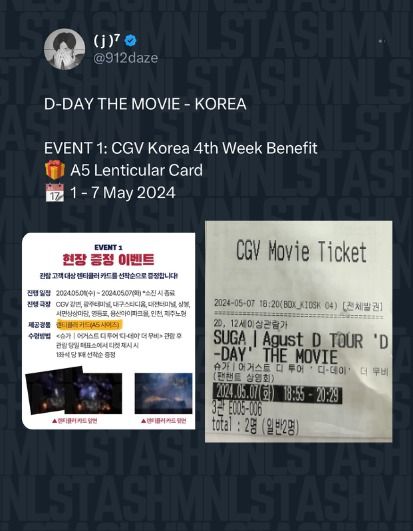 [ONHAND] OFFICIAL SUGA AGUST D D-DAY THE MOVIE A5 LENTICULAR CARD - CGV KOREA 4TH WEEK BENEFIT ...