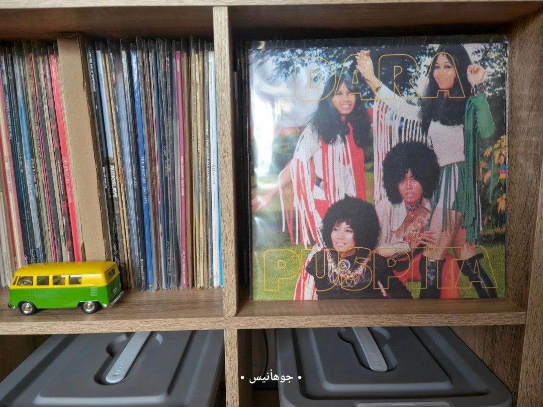 PIRING HITAM / VINYL / EP / LP DARA PUSPITA, Audio, Other Audio ...