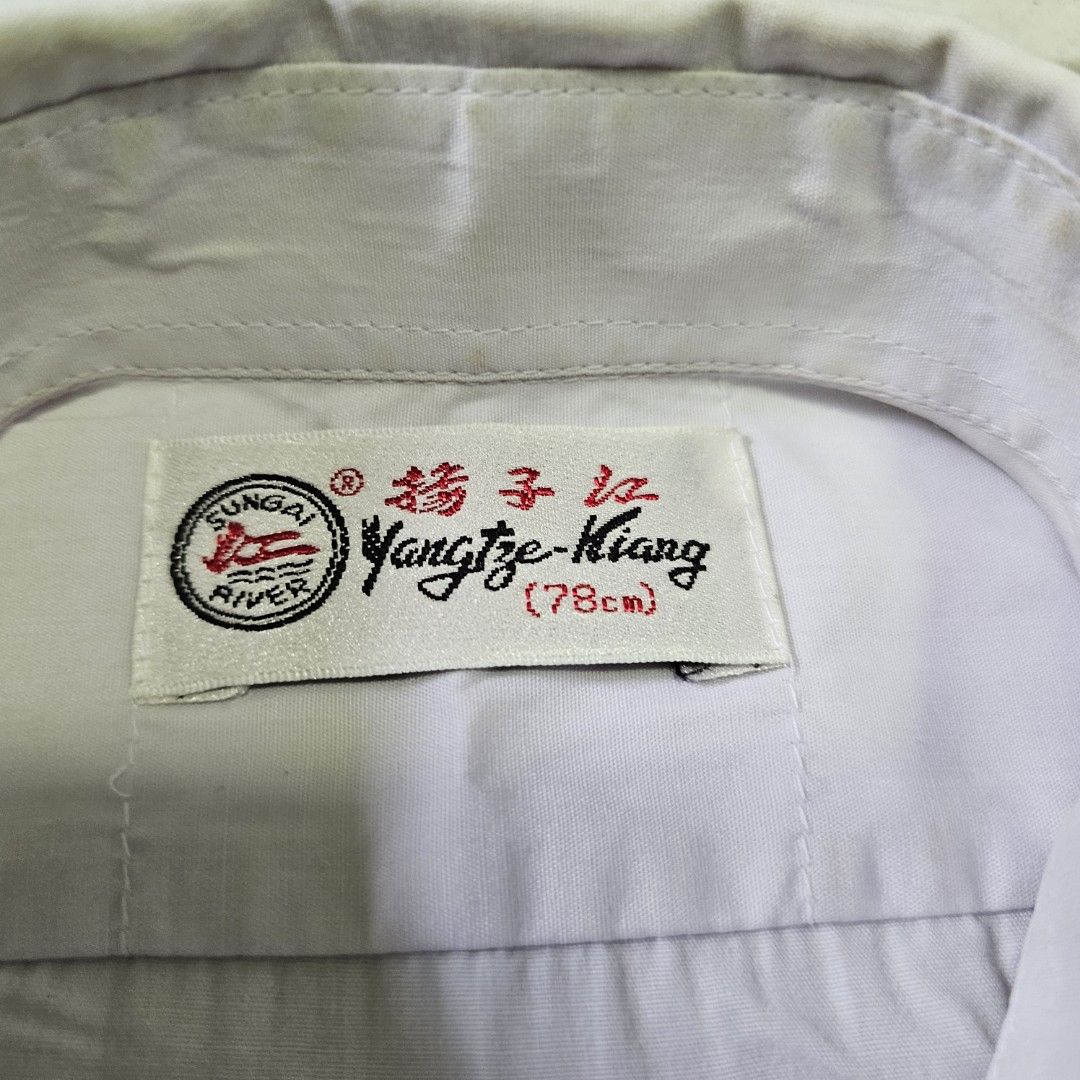 Poi Ching Primary School Uniform, Hobbies & Toys, Stationery & Craft ...