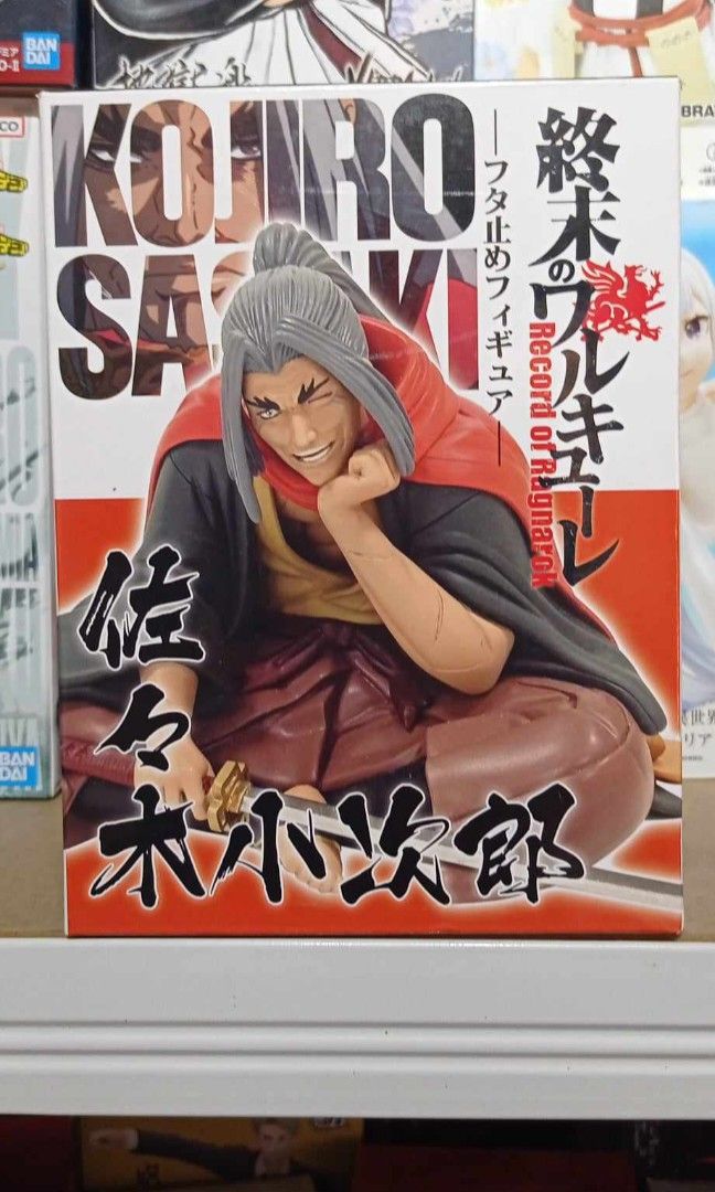 Record of Ragnarok Kojiro Sasaki, Hobbies & Toys, Toys & Games on Carousell