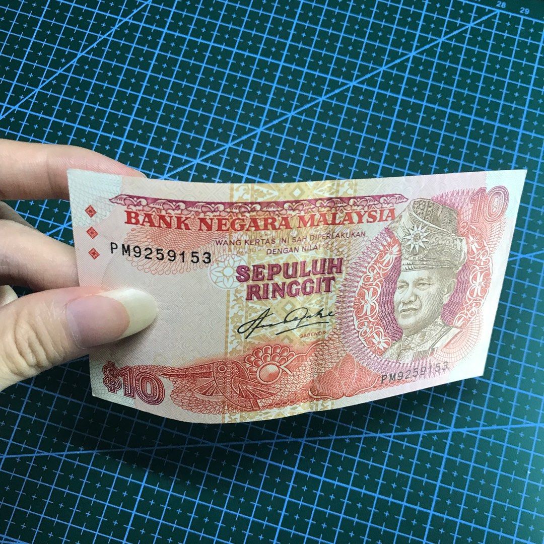 RM10 Sepuluh Ringgit Malaysia Banknote 5th series (Haji Taha signed ...