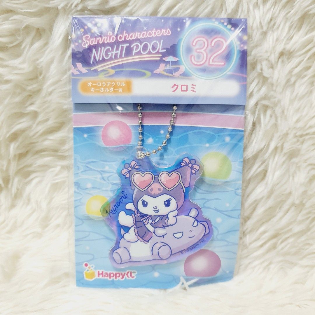Sanrio Characters Night Pool Kuromi Acrylic Key Holder Keychain ...