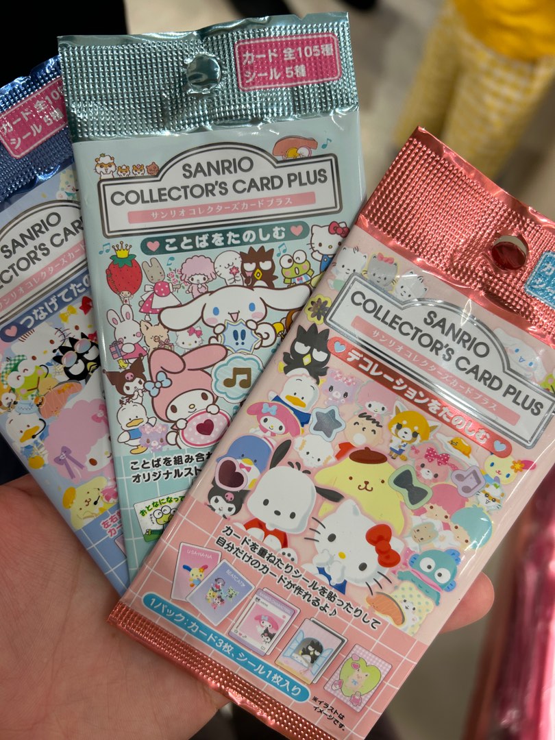 sanrio collectors card plus, Hobbies & Toys, Toys & Games on Carousell