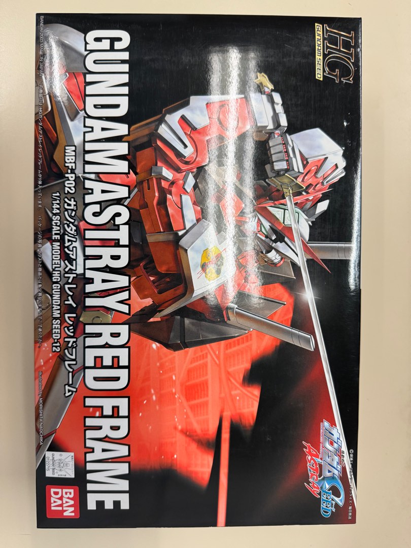 Seed Astray Gundam Astray Red Frame HG 1/144 紅迷惘高達, 興趣及遊戲, 玩具 & 遊戲類 - Carousell
