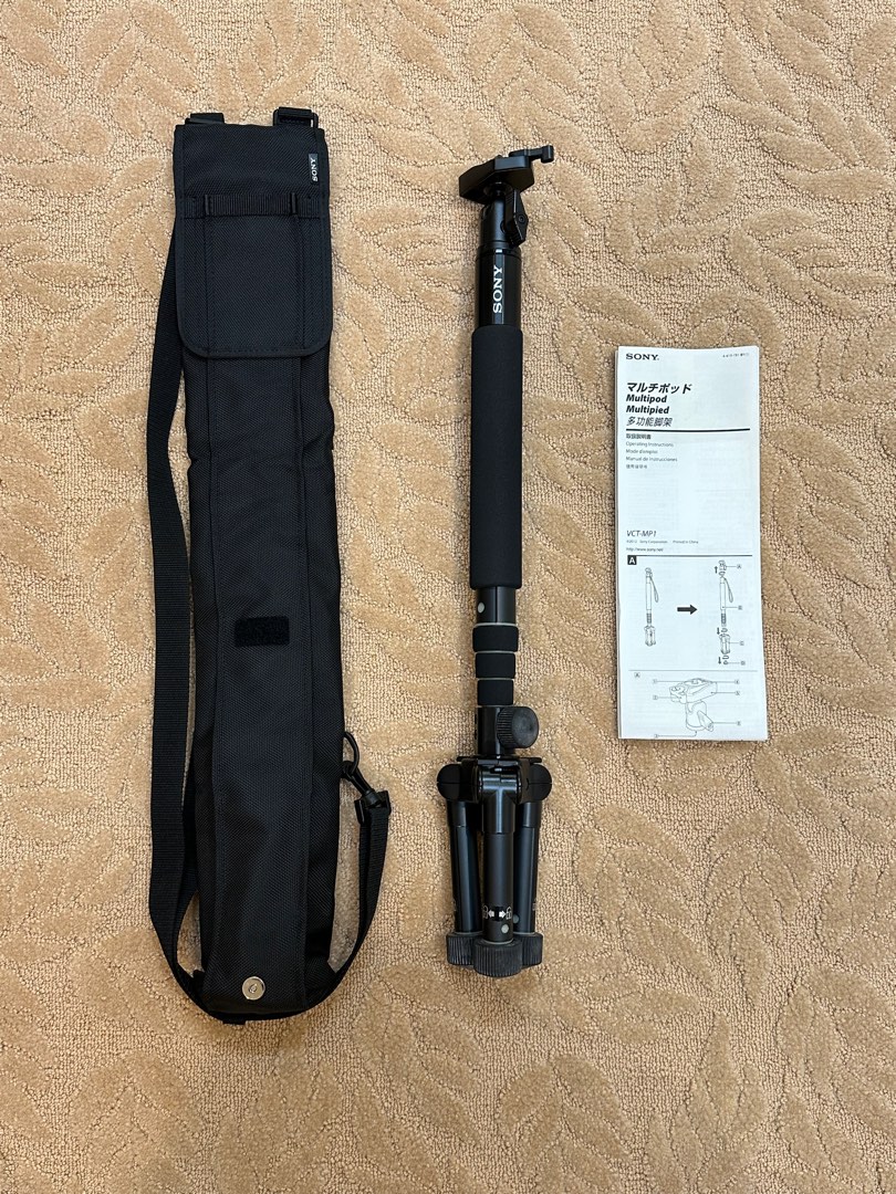 Sony VCT-MP1 Multipod Tripod, Photography, Photography Accessories ...