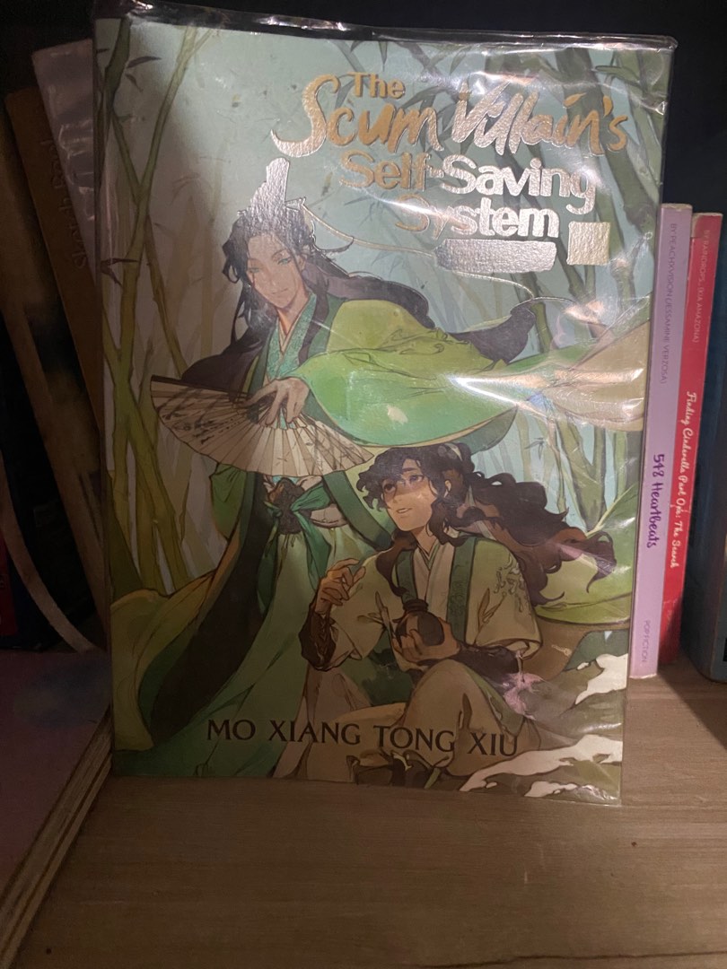 THE SCUM VILLAINS SELF SAVING SYSTEM SVSS VOL 1, Hobbies & Toys, Books ...