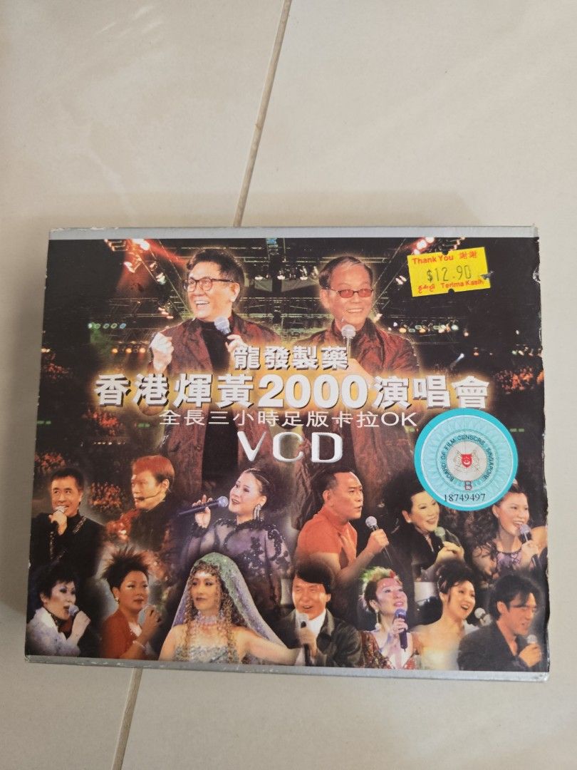 VCD Music, Hobbies & Toys, Music & Media, CDs & DVDs on Carousell