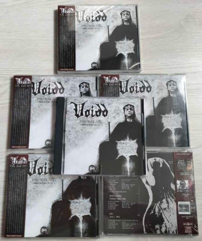 VOIDD - Final Black Fate Complete Recordings 1990/1992 CD, Hobbies ...