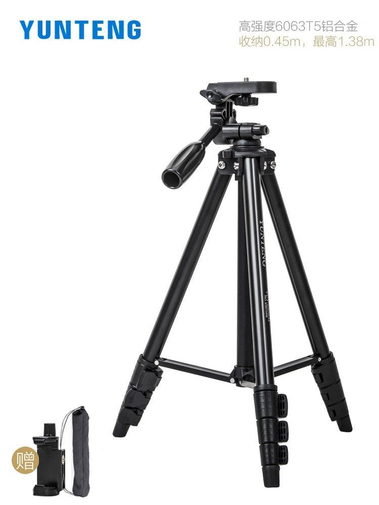 Yunteng Camera tripod, Photography, Cameras on Carousell
