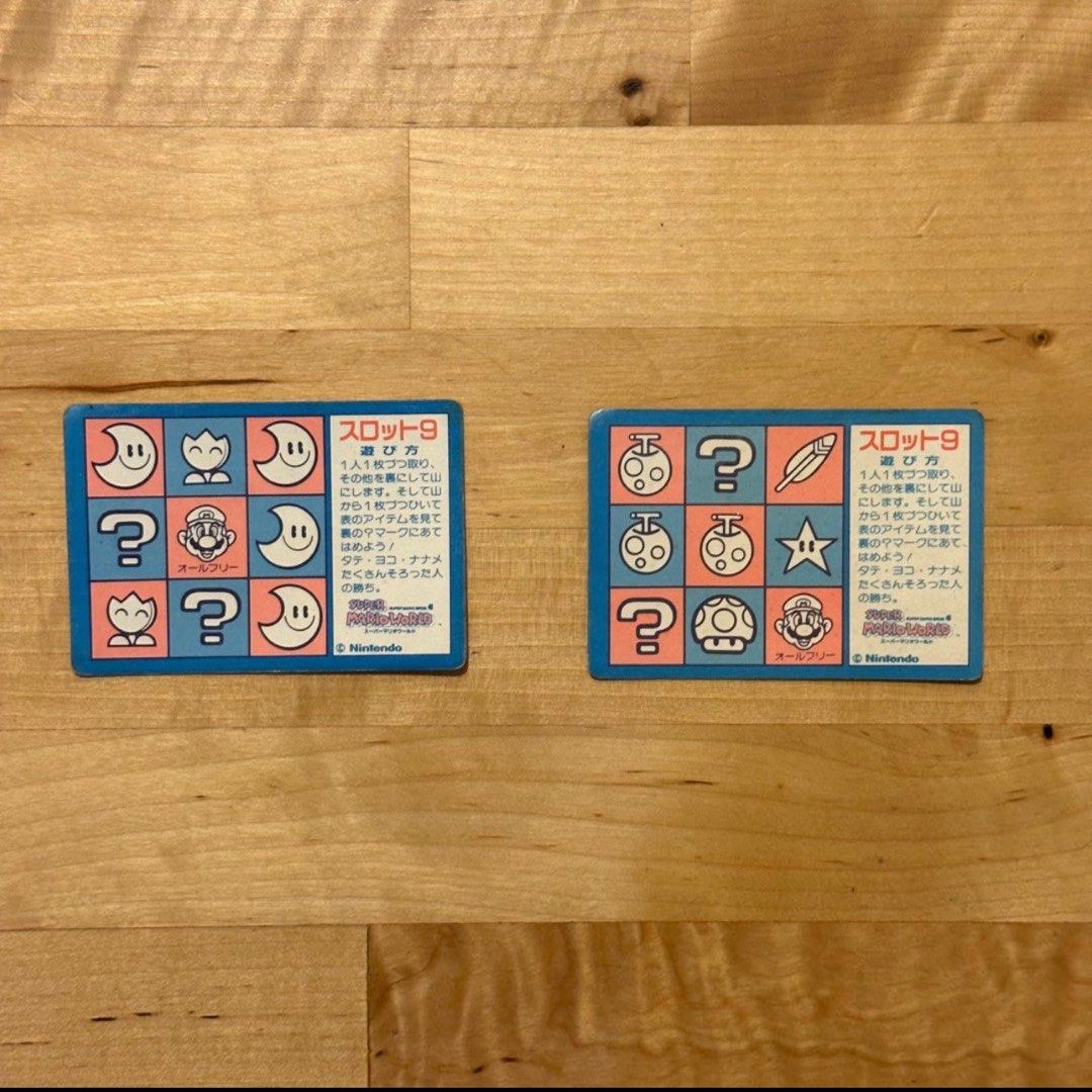 10 Cloak Mario Super Mario World Card Nintendo Japan SFC SNES 1991 GAME ...