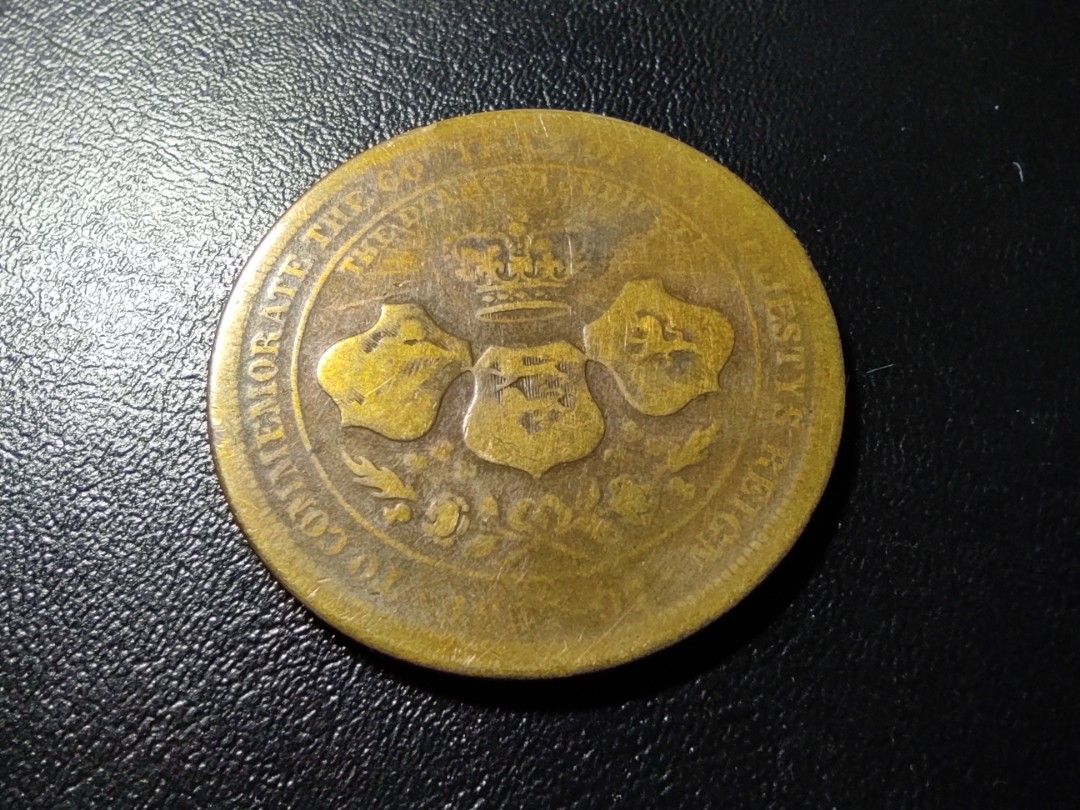 1897 - Queen Victoria Four Generations of the British Royal Family ...