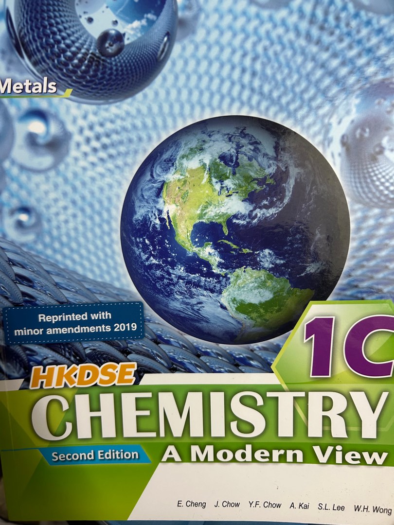 全新 DSE 1C chemistry a modern view second editi, 興趣及遊戲, 書本 & 文具, 教科書 ...