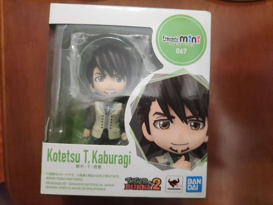 全新未開封 Elsha Lean, Gilgamesh, Kotetsu T Kaburagi Mini Figure, 興趣及遊戲, 收藏品 ...