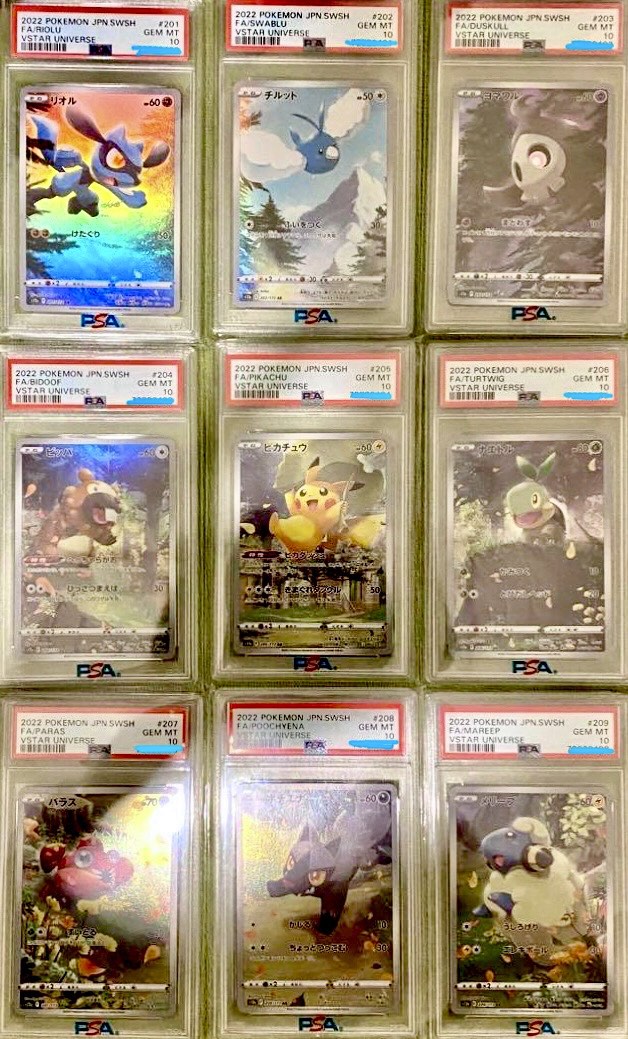 日版 psa10 PTCG pokemon ptcg s12a 天地萬物 god pack 神包 Pokémon card, 興趣及遊戲, 玩具 & 遊戲類 - Carousell