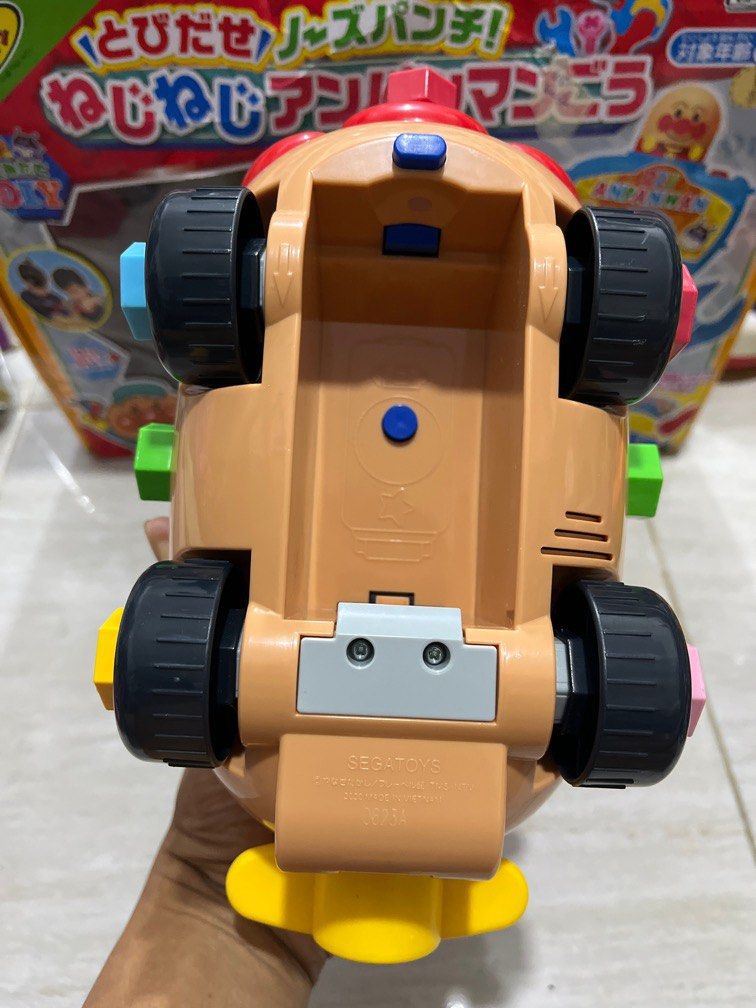 Anpanman Assembly DIY Hashiro Zo Neji Neji Anpanman Gou, Toys ...
