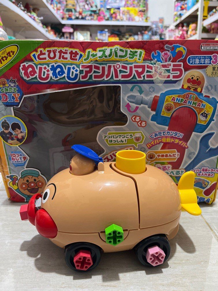 Anpanman Assembly DIY Hashiro Zo Neji Neji Anpanman Gou, Toys ...