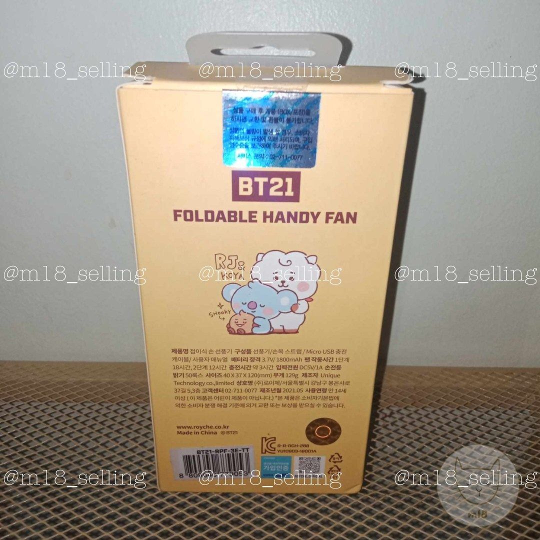 BTS | BT21 x ROYCHE TATA FOLDABLE HANDY FAN (Red) ONHAND, Hobbies & Toys, Memorabilia ...
