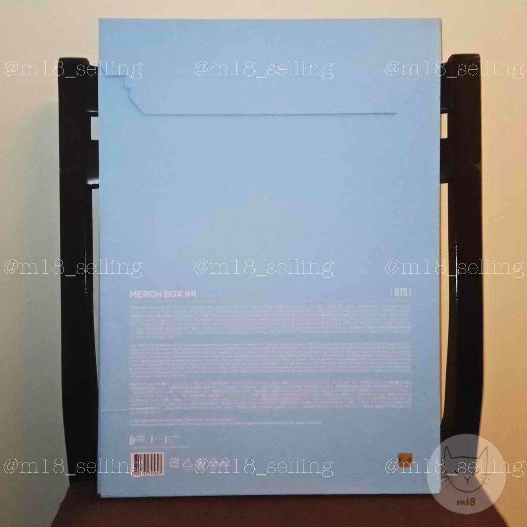 JULY 19 SALE! WEVERSE BTS MERCH BOX #4 (ONHAND | SEALED) , Hobbies ...