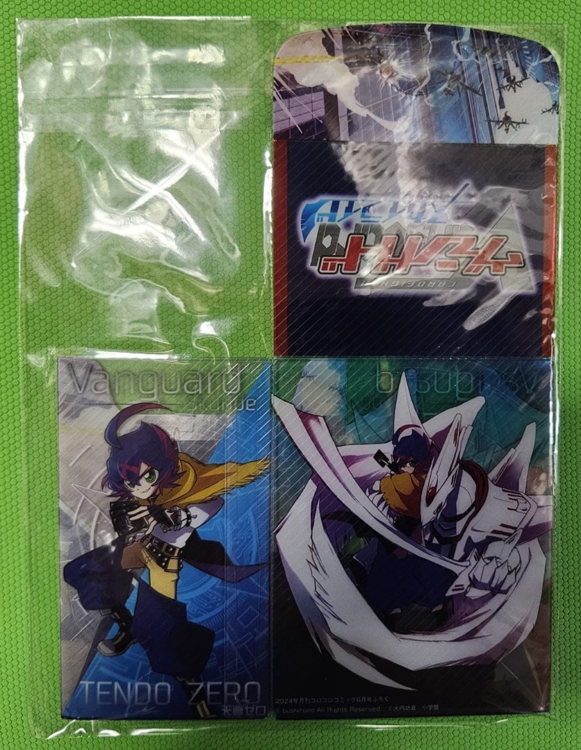 Bushiroad Cardfight!! Vanguard will+Dress Tendo Zero Skyride Deck Holder, Hobbies & Toys, Toys ...