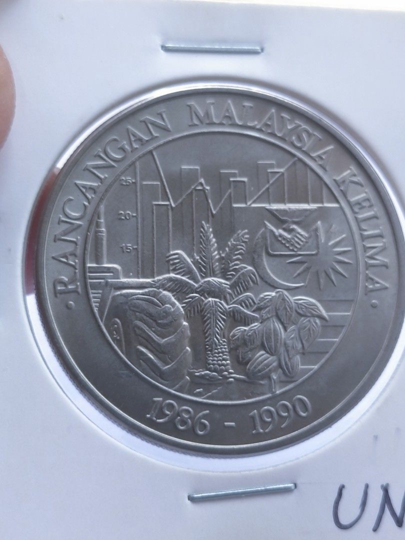 commemorative coins RMK 3, 4 & 5, Hobbies & Toys, Collectibles & Memorabilia, Currency on Carousell