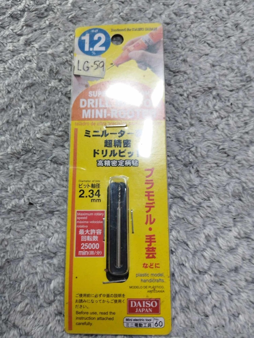 Daiso Drill Bit Mini Rooter, Furniture & Home Living, Home Improvement ...
