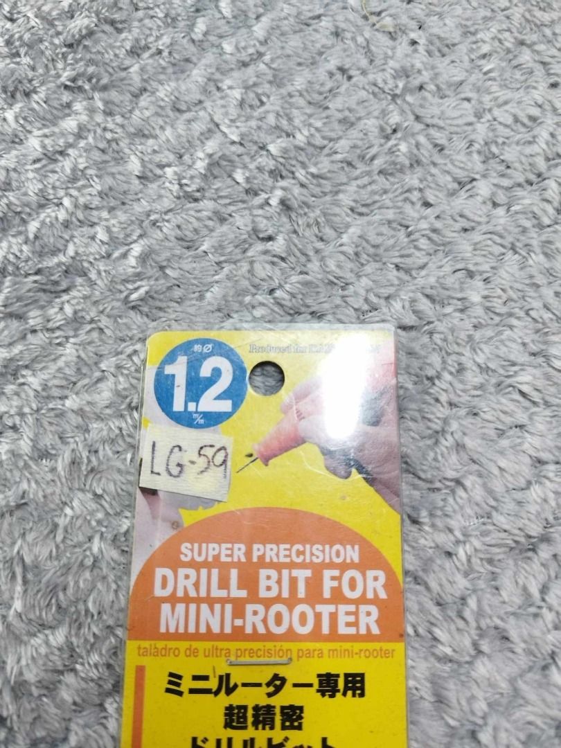 Daiso Drill Bit Mini Rooter, Furniture & Home Living, Home Improvement & Organization, Home ...