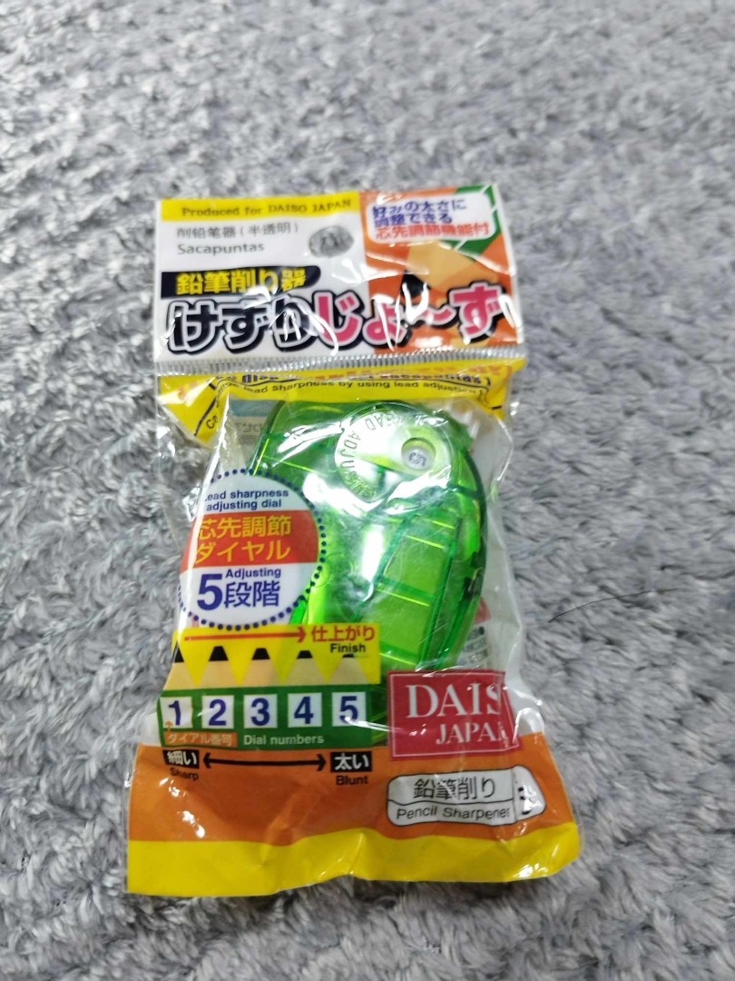 Daiso Japan Manual Pencil Sharpener, Hobbies & Toys, Stationary & Craft ...