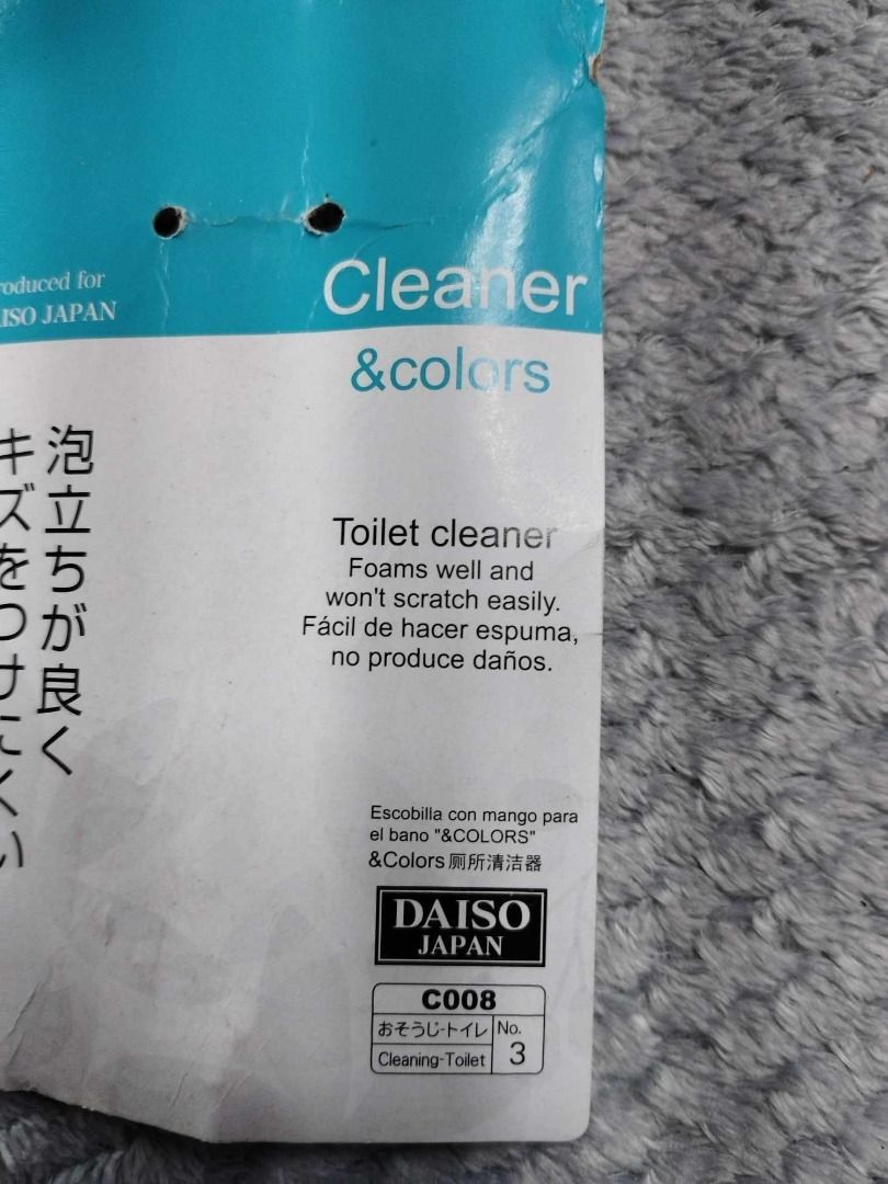 Daiso Toilet Cleaner, Furniture & Home Living, Cleaning & Homecare ...