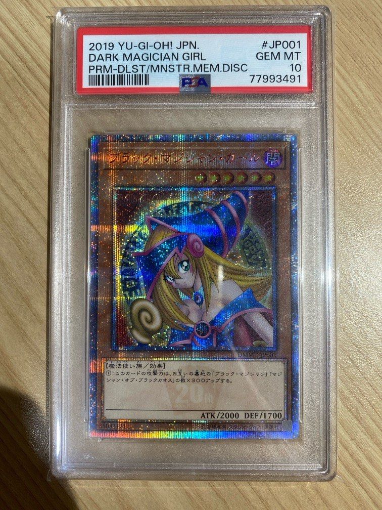Dark Magician Girl 20th Anniversary Secret DMMD-JP001 PSA 10, Hobbies & Toys, Toys & Games on ...