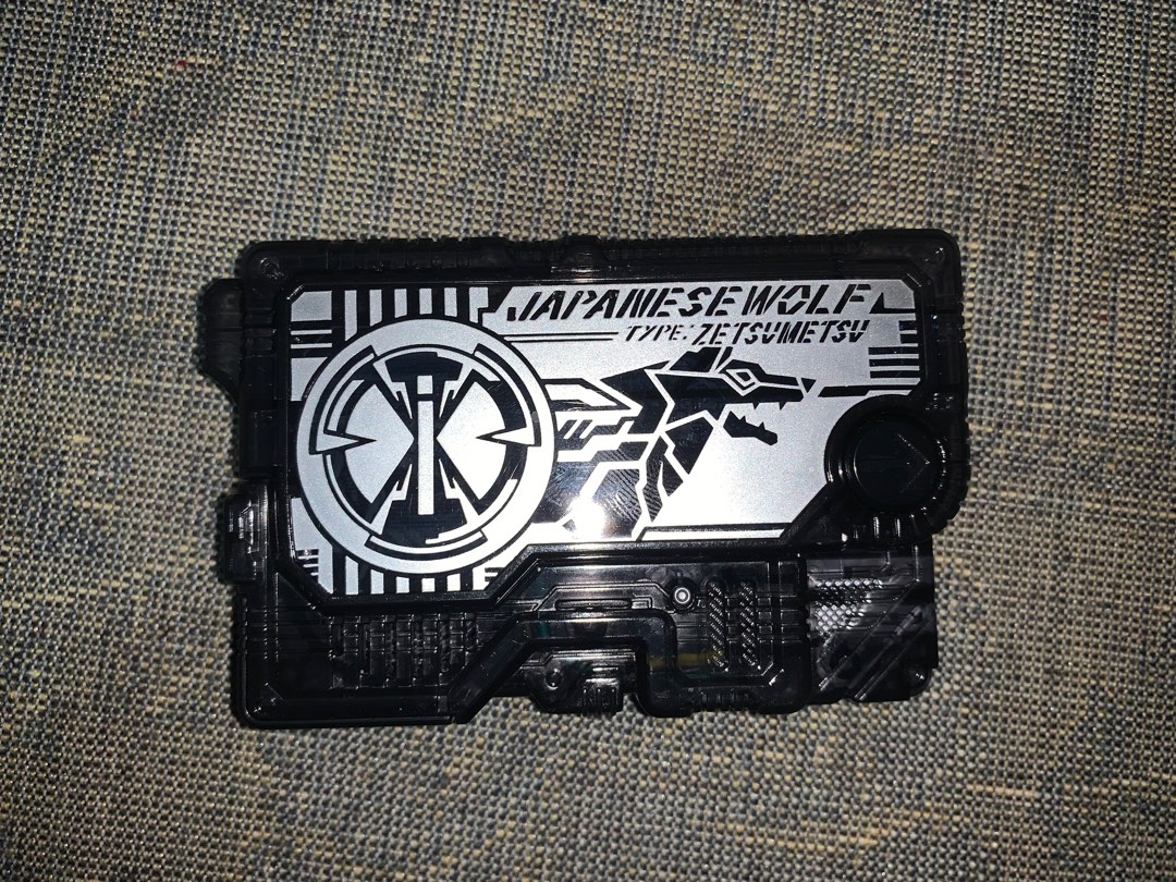 DX Kamen Rider Zero One Japanese Wolf Progrise Key Memorial Ver ...
