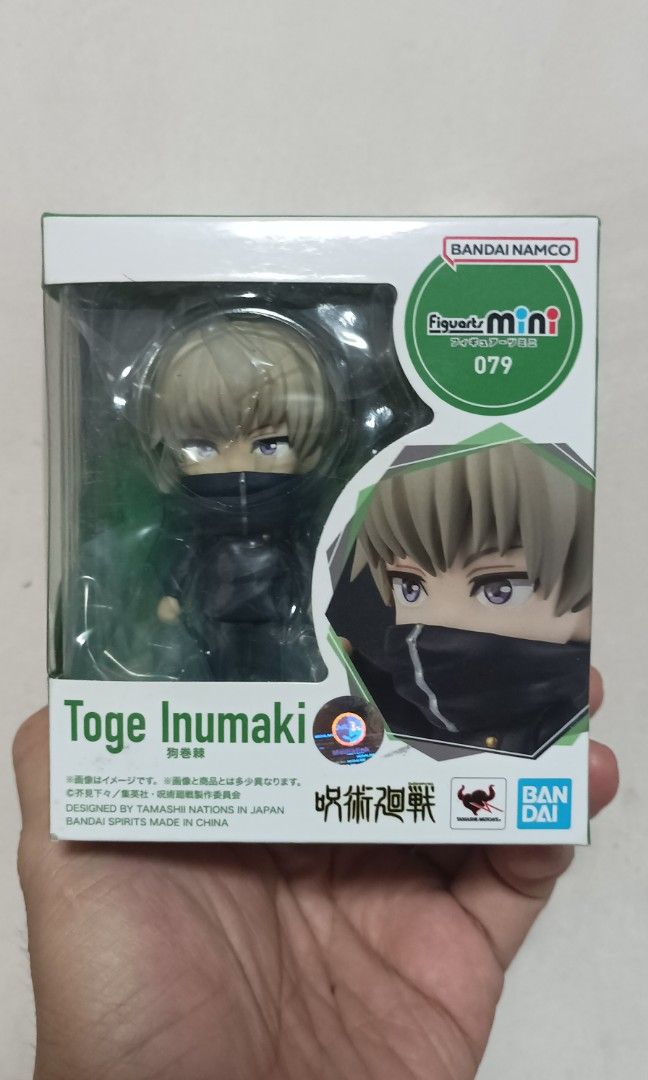 Figuarts Mini Toge Inumaki Jujutsu Kaisen, Hobbies & Toys, Toys & Games ...