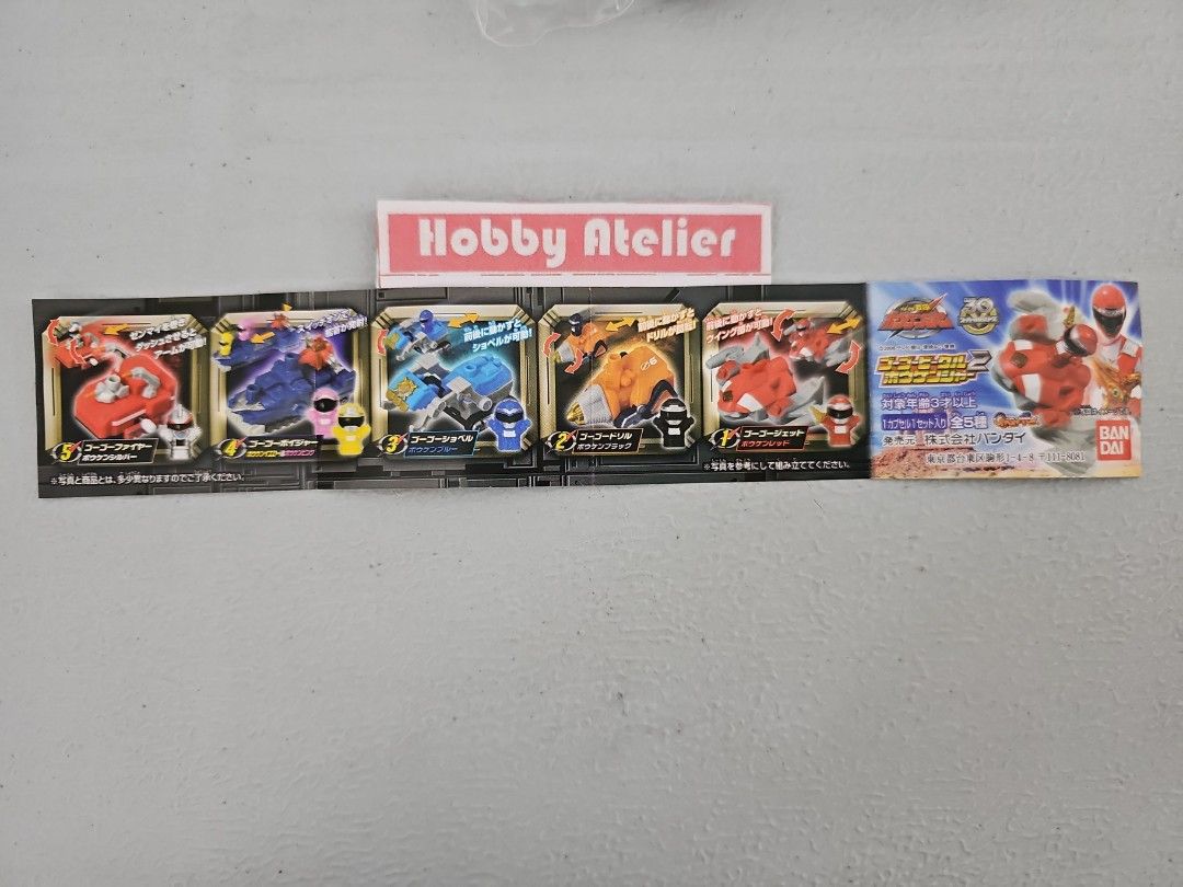 Gashapon Capsule Toy : Power Ranger Gogo Sentai Boukenger Vehicles ...