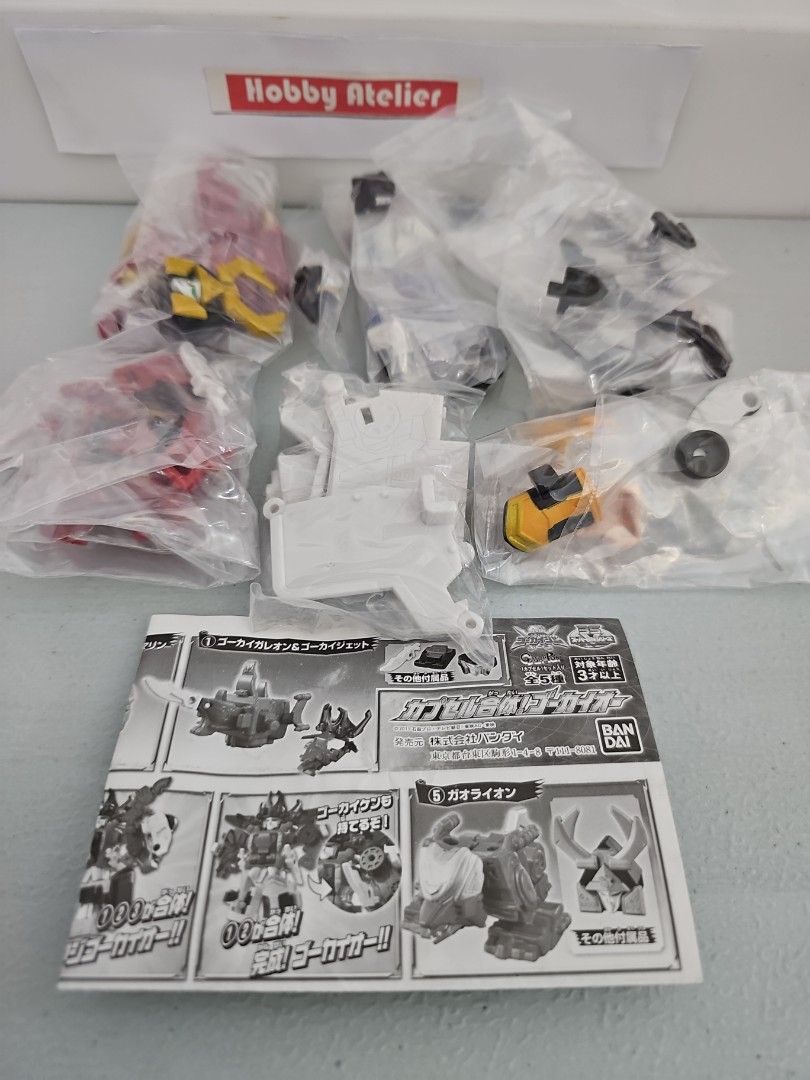 Gashapon Capsule Toy : Power Ranger Samurai Mecha Combiner 2, Hobbies ...