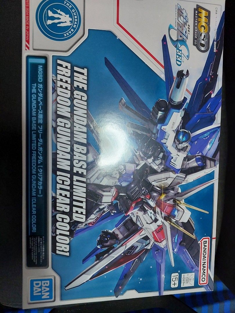 Gundam Base Limited MGSD Freedom Gundam Master grade super deformed ...