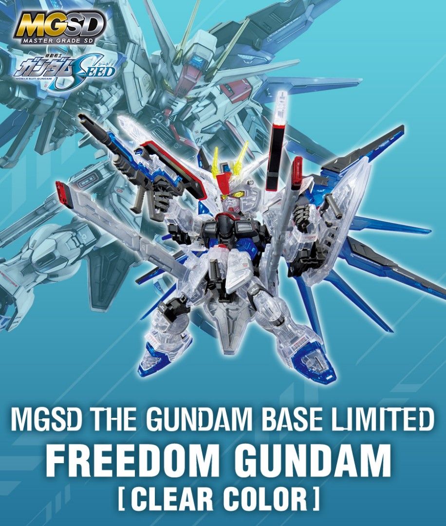 Gundam Base Limited MGSD Freedom Gundam Master grade super deformed ...