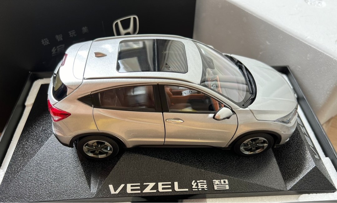 Honda HR-V/Vezel Diecast 1:18 Model, Hobbies & Toys, Toys & Games on ...