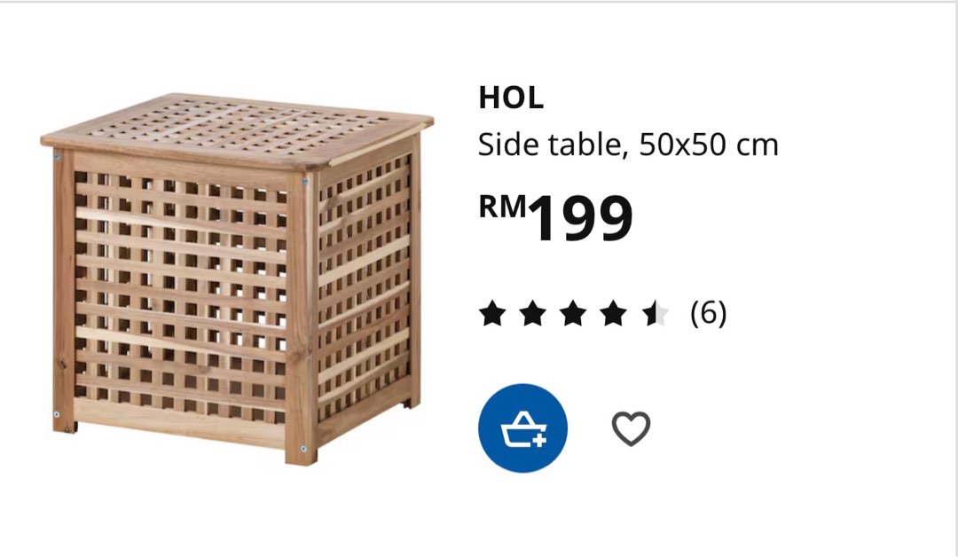 Ikea Hol Side Table with storage space, Furniture & Home Living ...