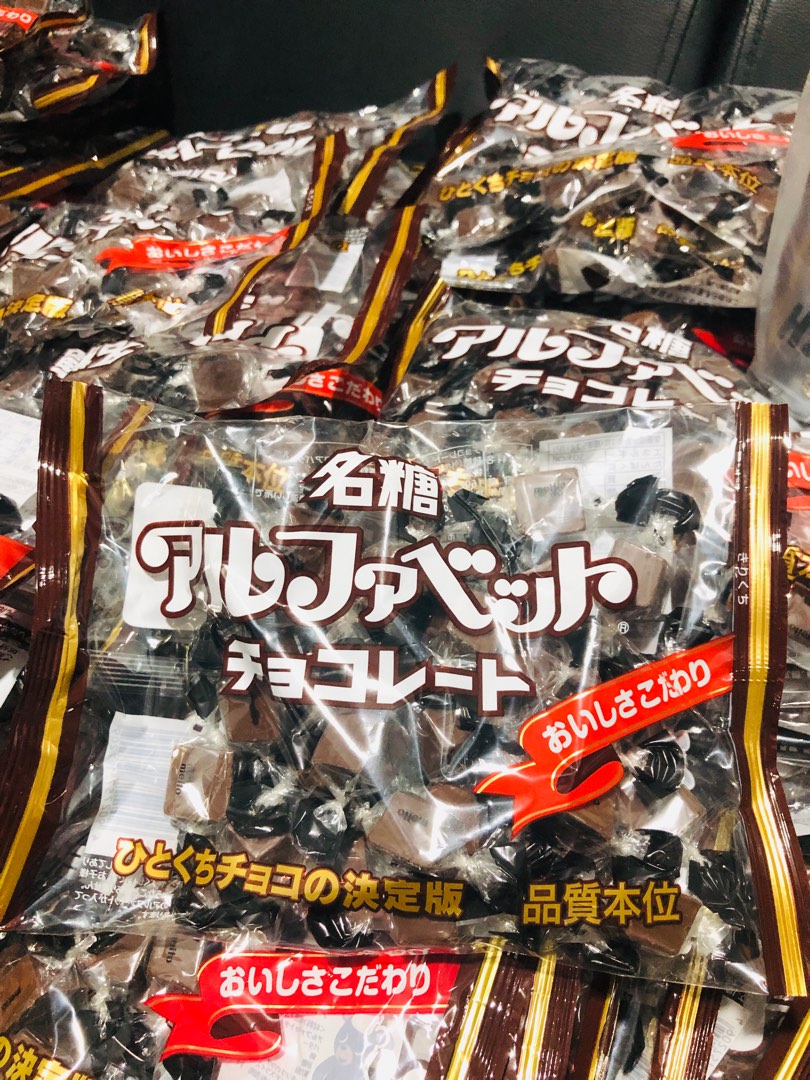 Japan Chocolates, Food & Drinks, Packaged & Instant Food on Carousell