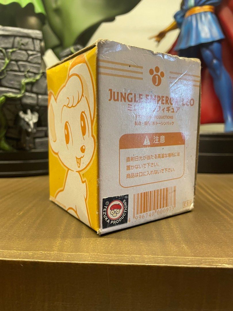 Kimba the white lion figure tezuka astro boy vintage, Hobbies & Toys ...