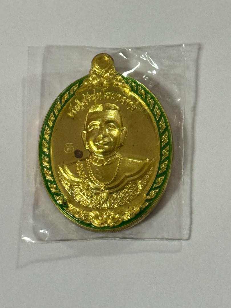 LP Sila Phor Sri Sutto, Hobbies & Toys, Memorabilia & Collectibles ...