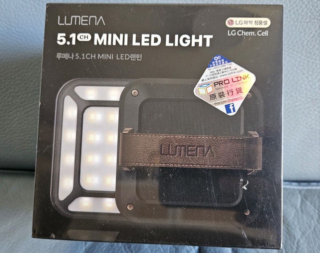 Lumena Mini 5.1 LED Light, 攝影器材, 攝影配件, 燈光及Studio設備 - Carousell