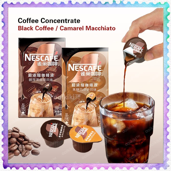 Nescafe Concentrate 10ml Black Coffee/ Caramel Macchiato 雀巢超浓缩咖啡液黑咖啡 ...