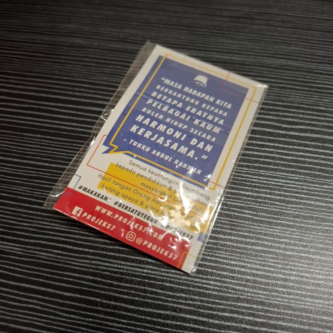 Original Unity Ribbon by PROJEK57, Hobbies & Toys, Stationery & Craft ...