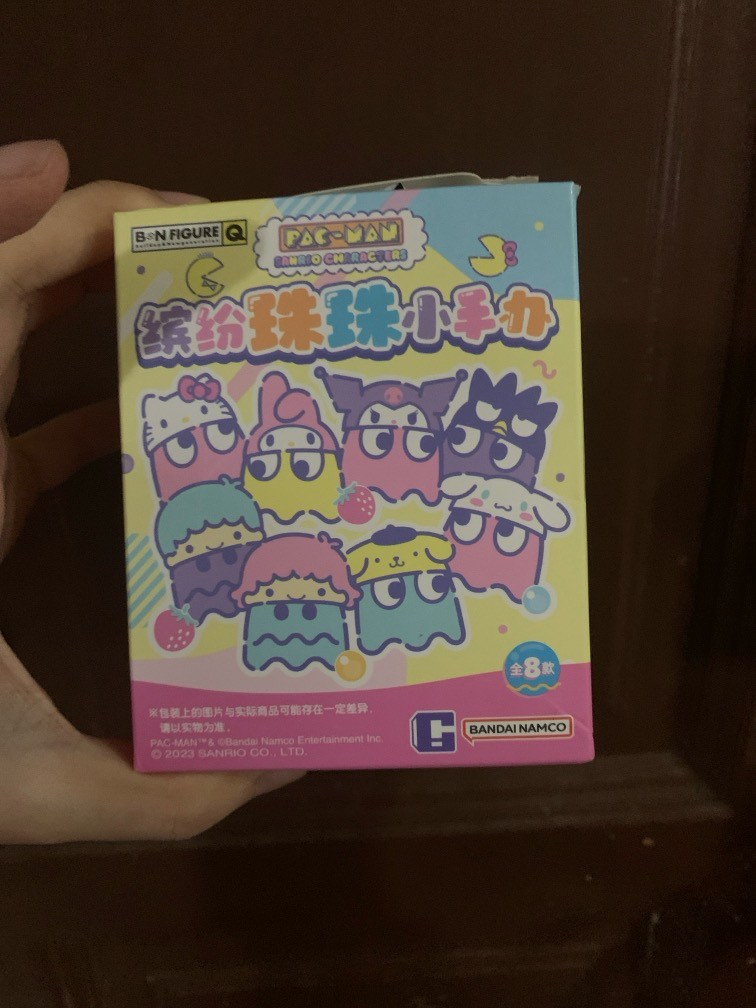 PAC man Sanrio, Hobbies & Toys, Toys & Games on Carousell