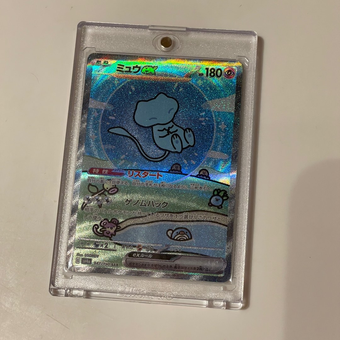 PALDEAN FATES Mew Ex Hit, Hobbies & Toys, Memorabilia & Collectibles ...