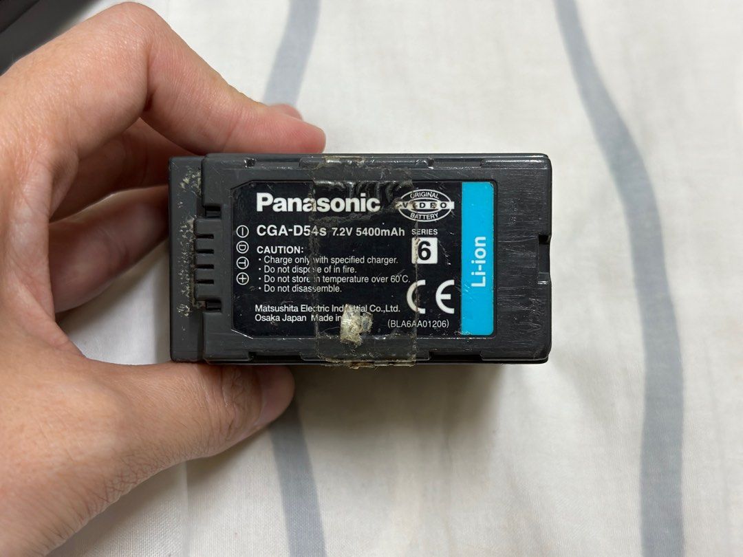 Panasonic original CGA-D54s rechargeable battery and adaptor DE-811D ...