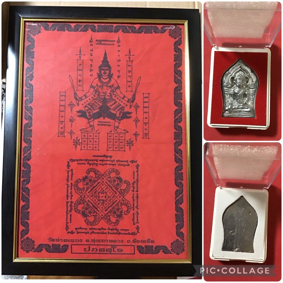 Phra Ajarn Tom Phaya and Rasi Salang Ngaeng, Hobbies & Toys, Memorabilia & Collectibles ...