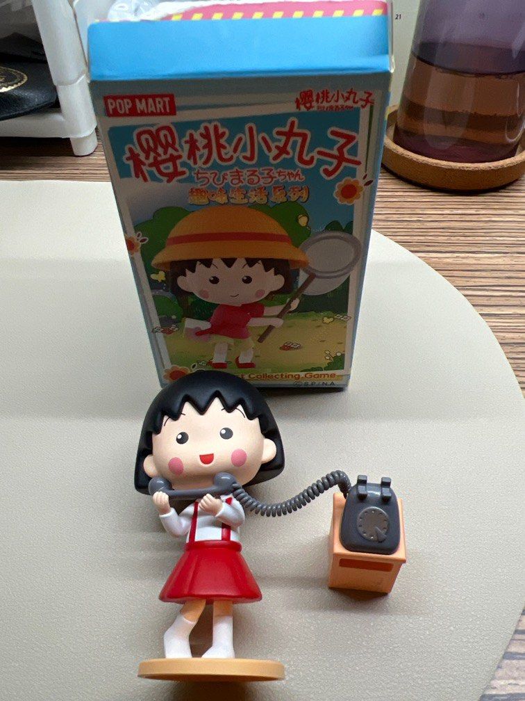 Popmart cherry Maruko fun life, Hobbies & Toys, Toys & Games on Carousell