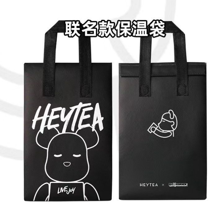 [PRE ORDER/代購] HEYTEA x Be@rbricks, Hobbies & Toys, Memorabilia ...