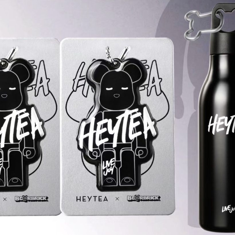 [PRE ORDER/代購] HEYTEA x Be@rbricks, Hobbies & Toys, Memorabilia ...